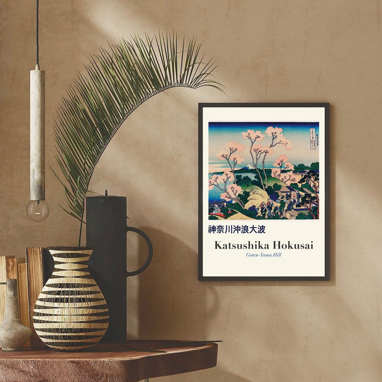 Onimhouse Poster Katsushika Hokusai Print, Katsushika Hokusai , Goten ...