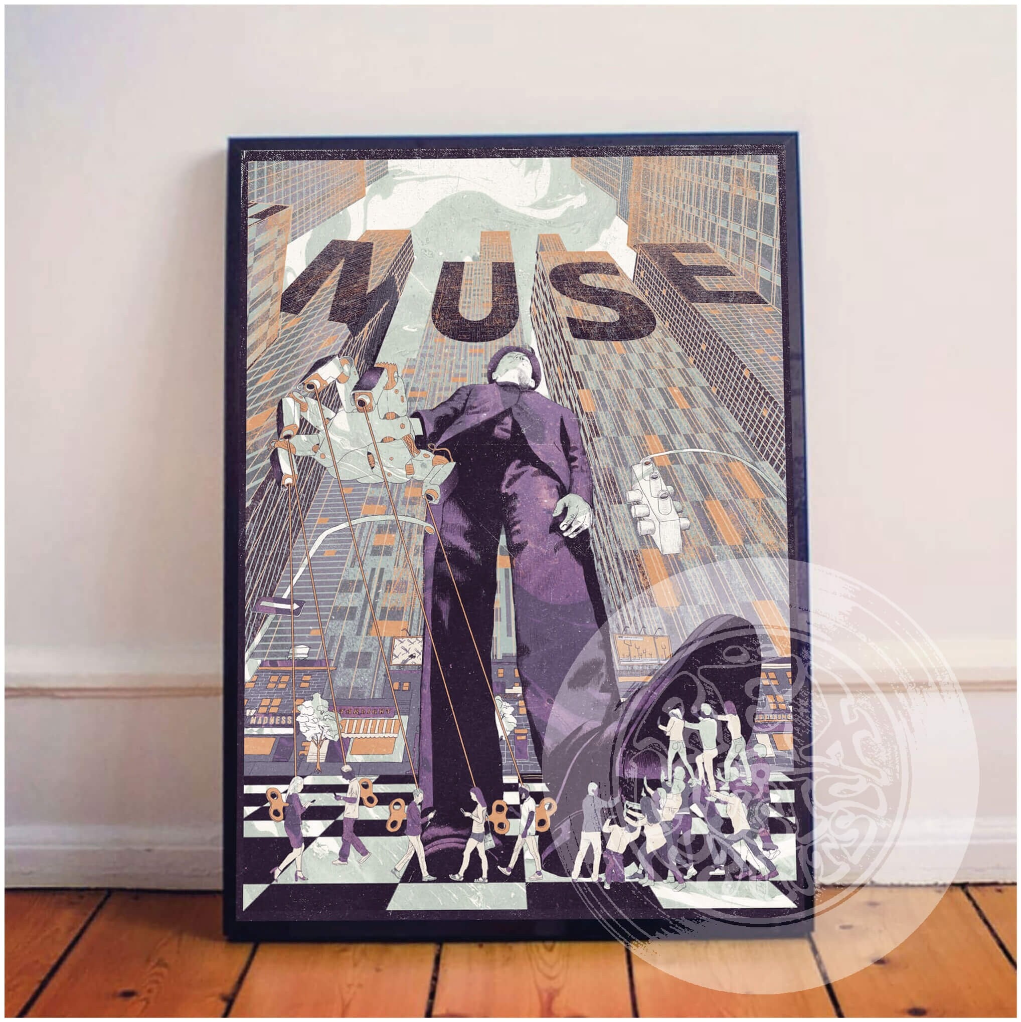 Onimhouse Poster MU SE print-UNFRAMED - Walmart.com