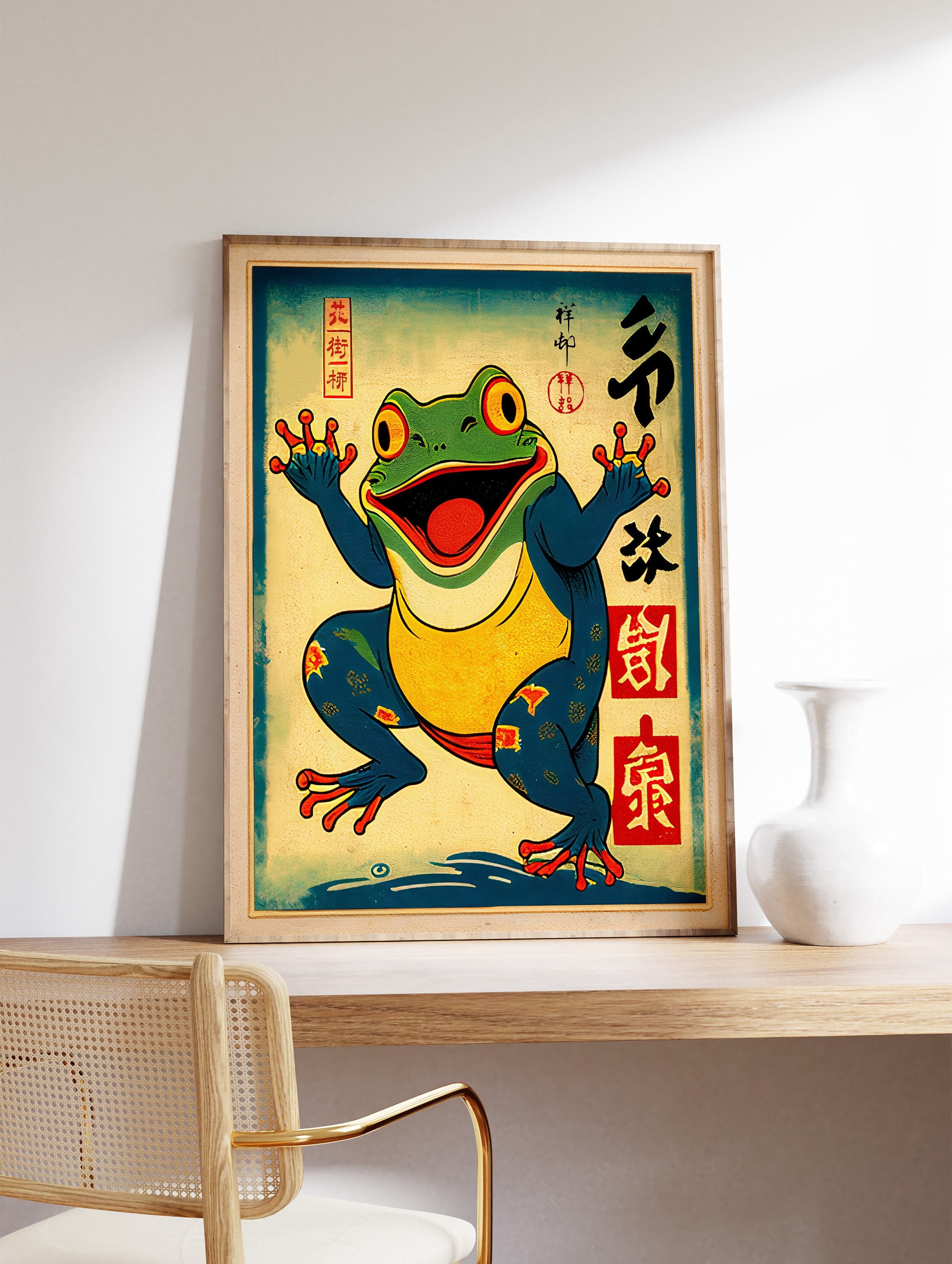 Onimhouse Poster Matsumoto Hoji Poster, Japanese Frog Print, Funny Frog ...