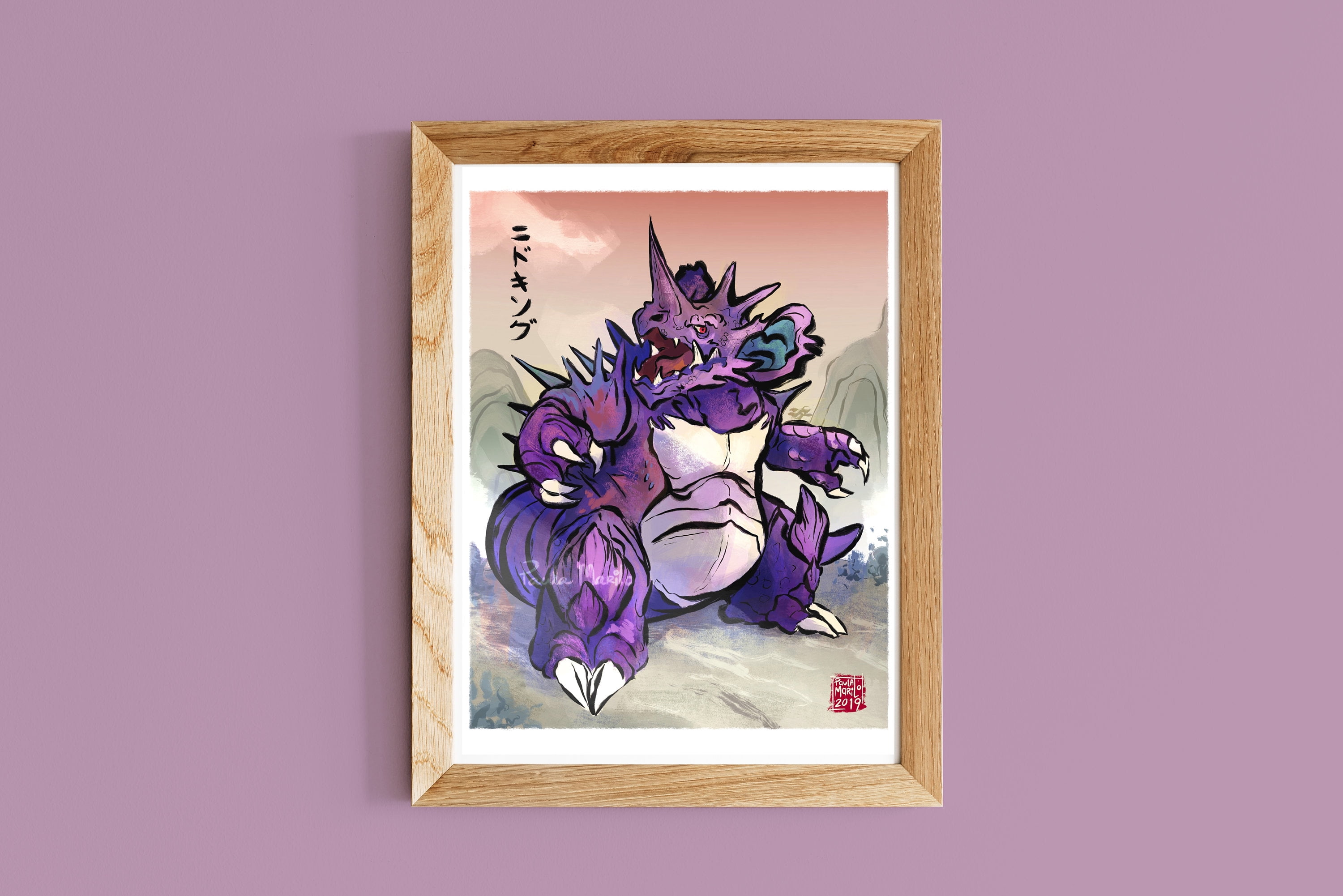 Onimhouse Poster Megahorn Nidoking Pokemon Print | Poster | Pokemon ...