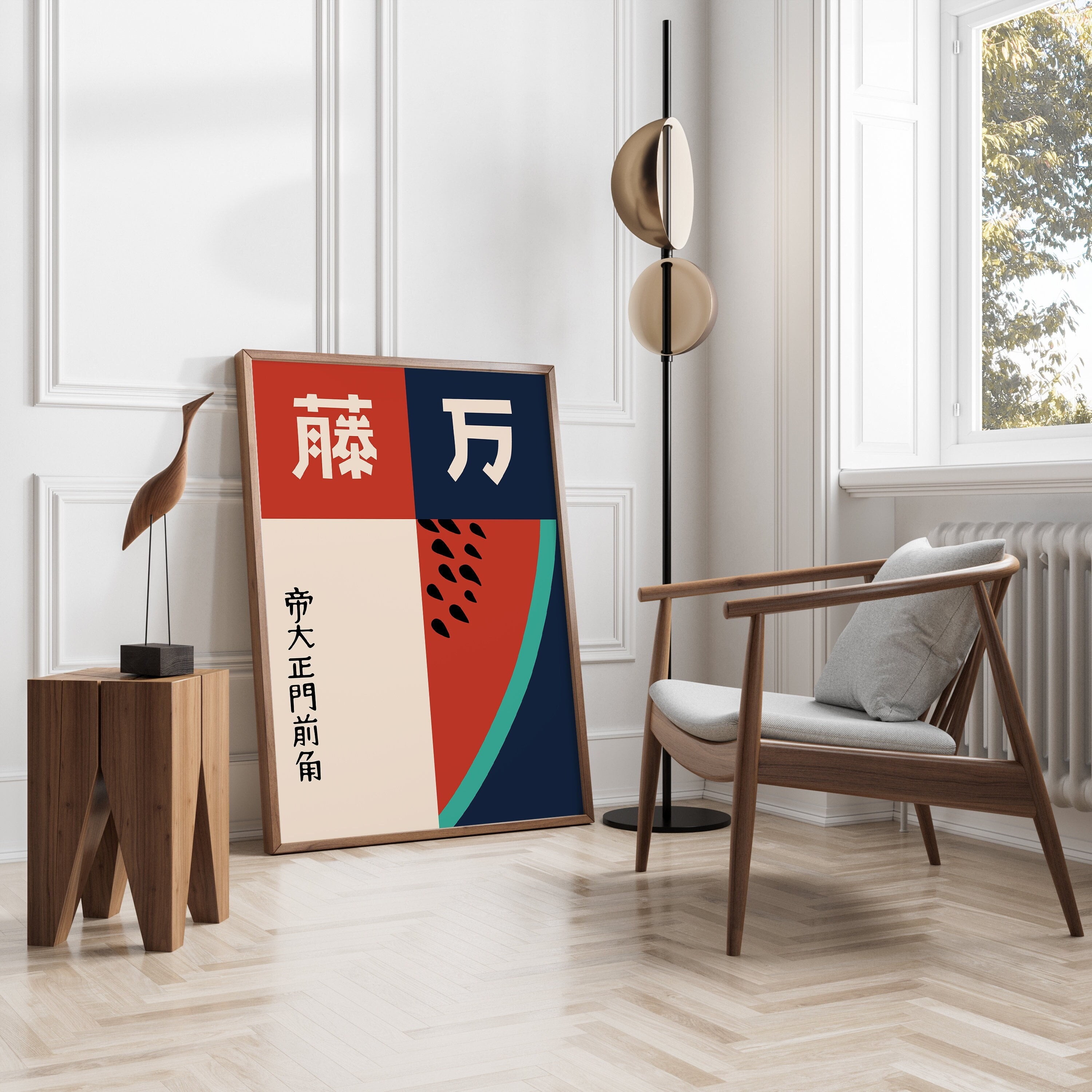 Onimhouse Poster Mid Century Japanese Graphic Design Poster, Vintage ...