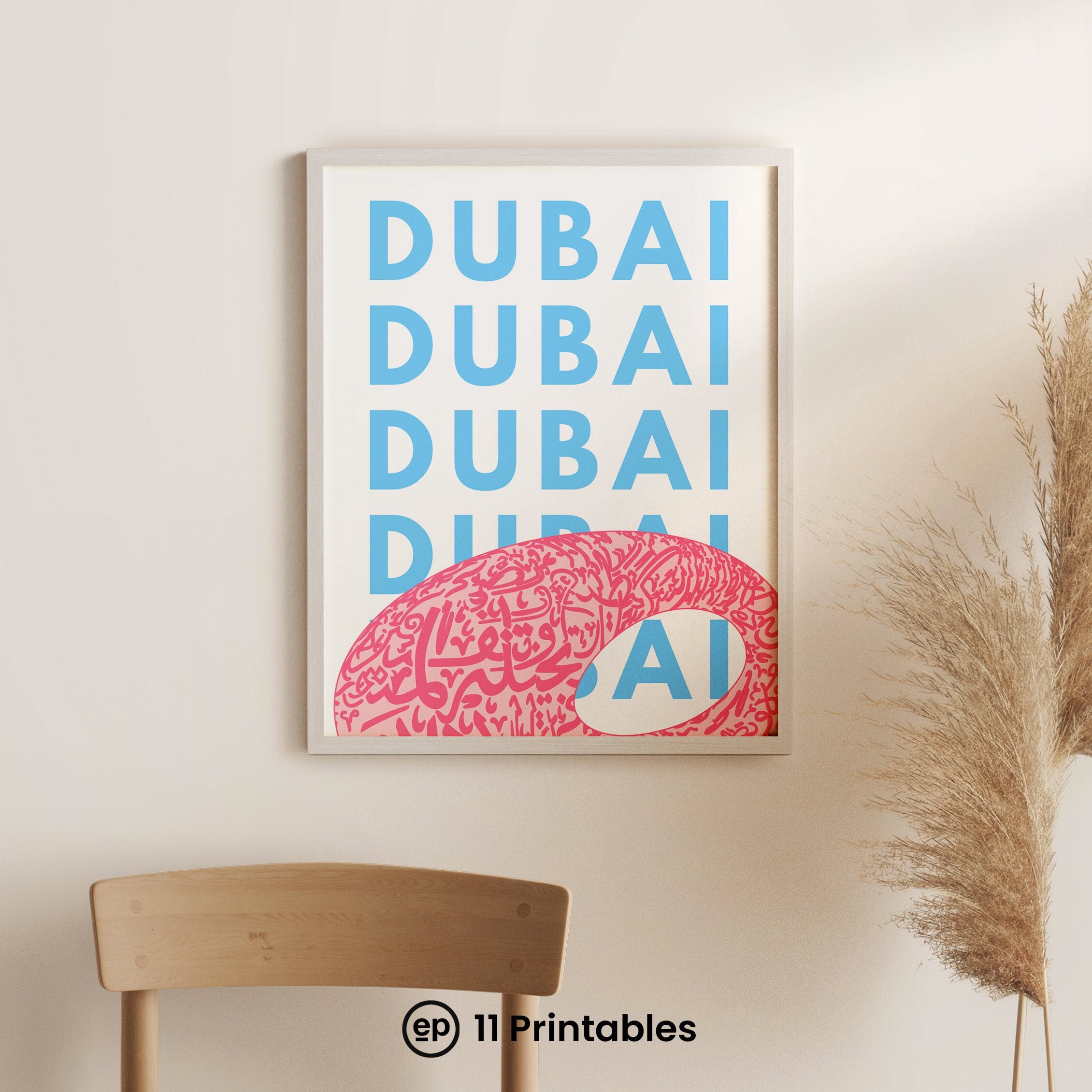 Onimhouse Poster Museum of the Future, Dubai Poster, Dubai Print, Dubai ...