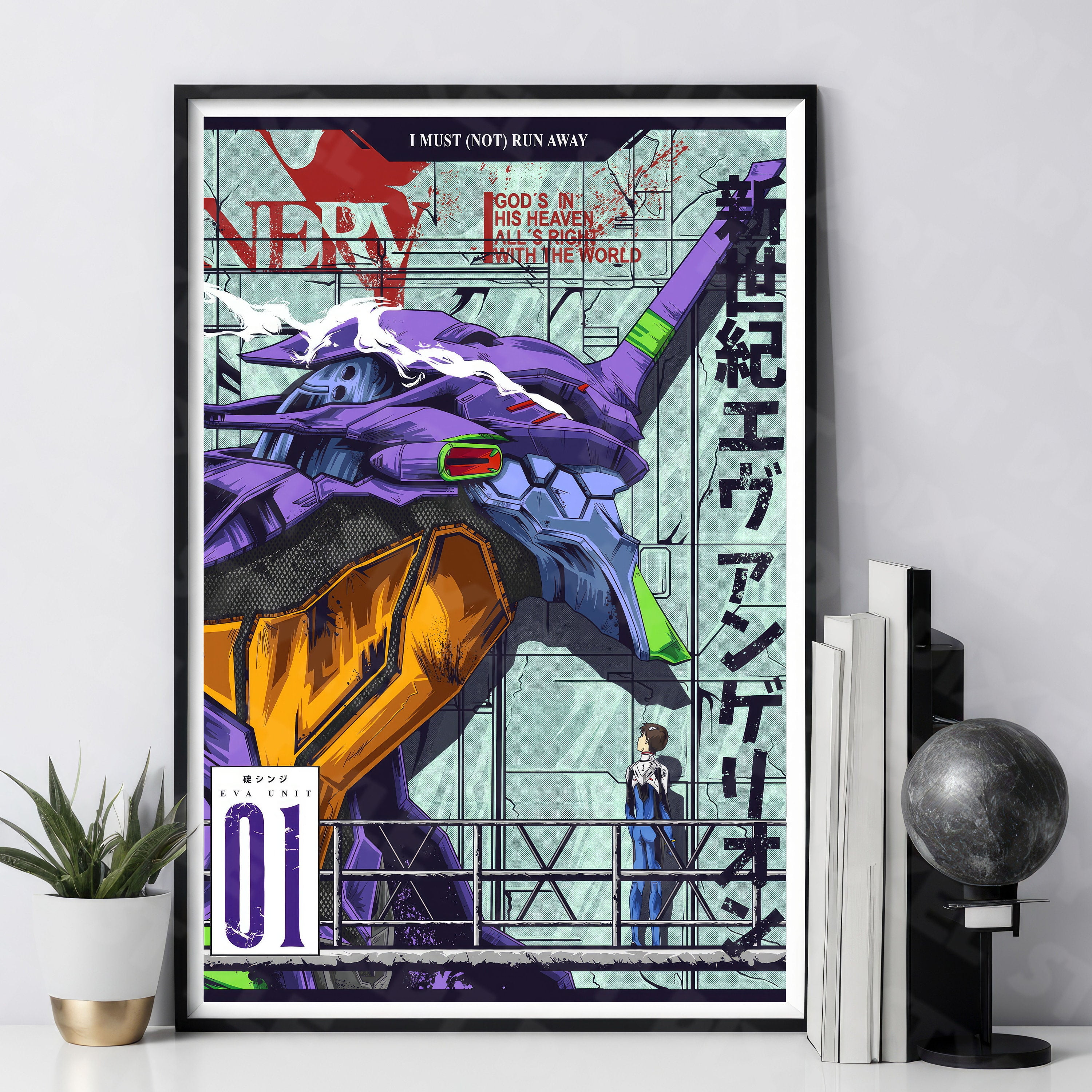 Onimhouse Poster Neon Genesis Evangelion Anime Poster, Anime Print ...