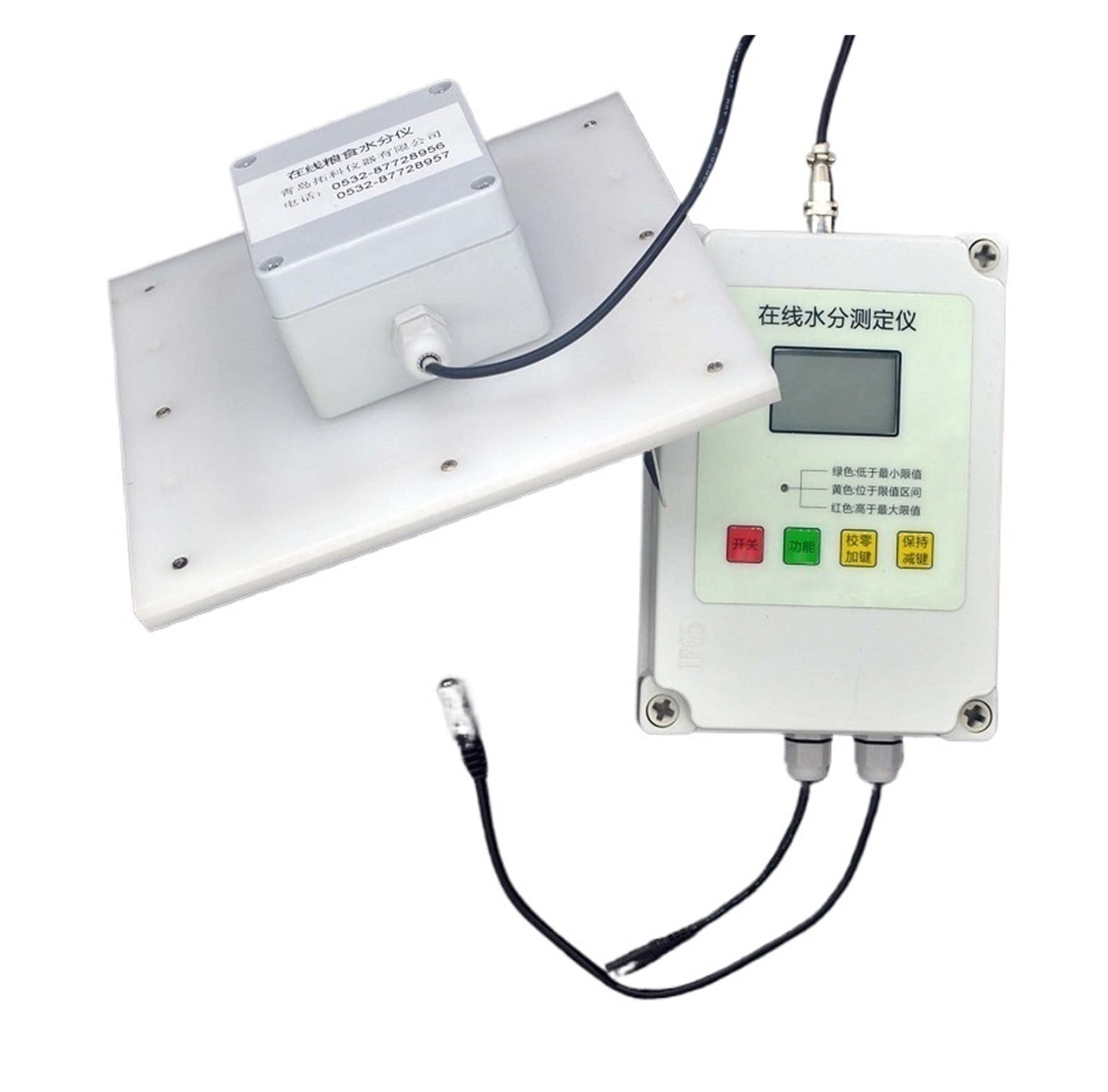 Online Grain Moisture Meter,Grain Moisture Meter,Grain Moisture Meter ...