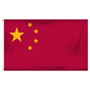 5 Color Flag China