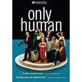 Only Human (2004) (DVD) - Walmart.com