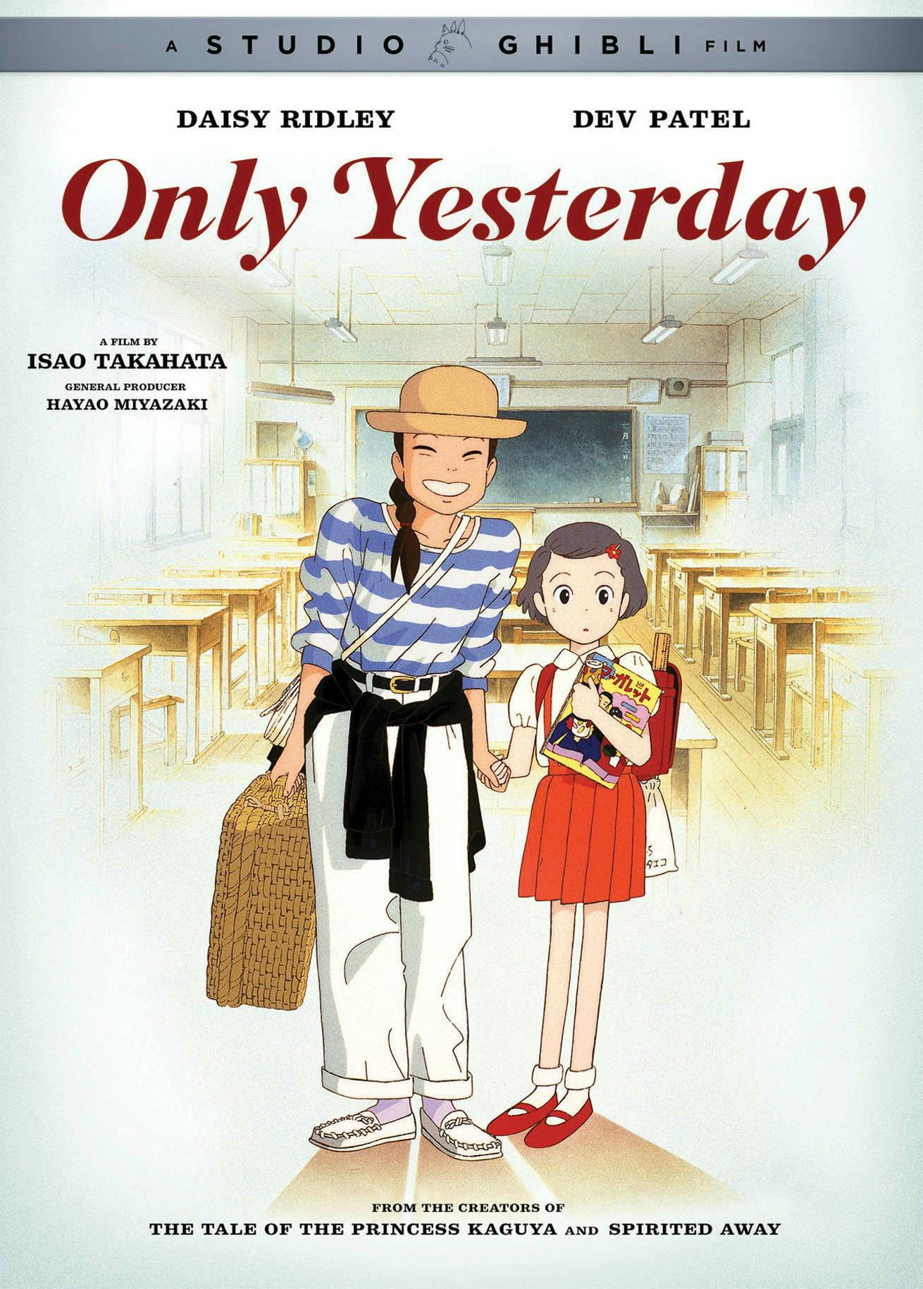 Only Yesterday [DVD] - Walmart.com