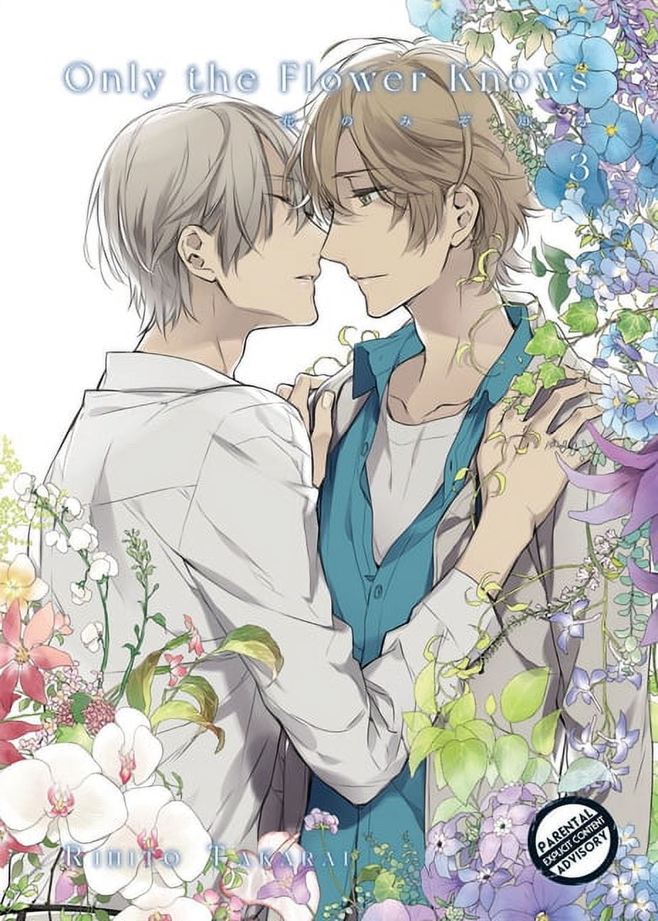 Only the Flower Knows Vol. 3, (Paperback) - Walmart.com