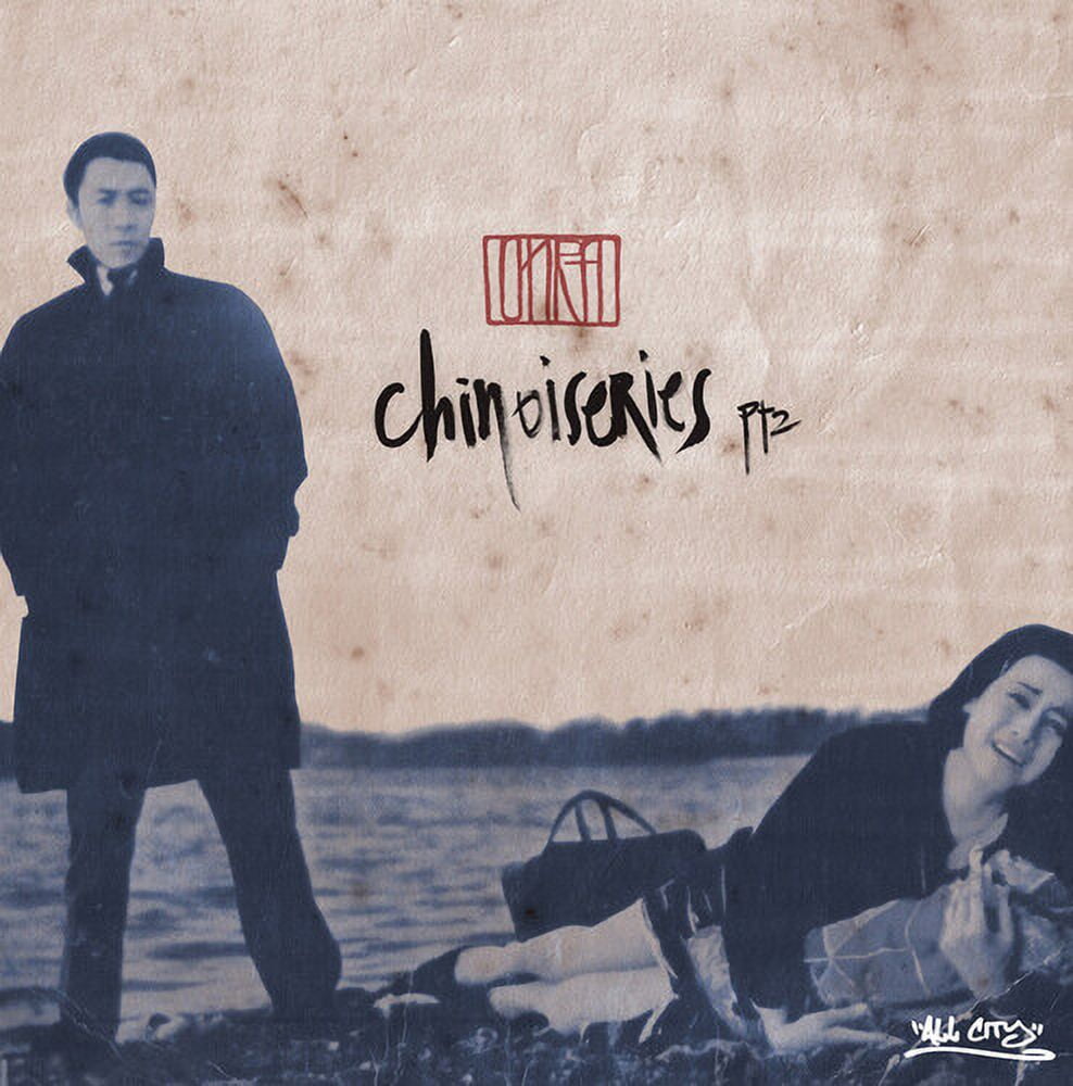 Onra - Chinoiseries Pt. 2 - Music & Performance - Vinyl - Walmart.com