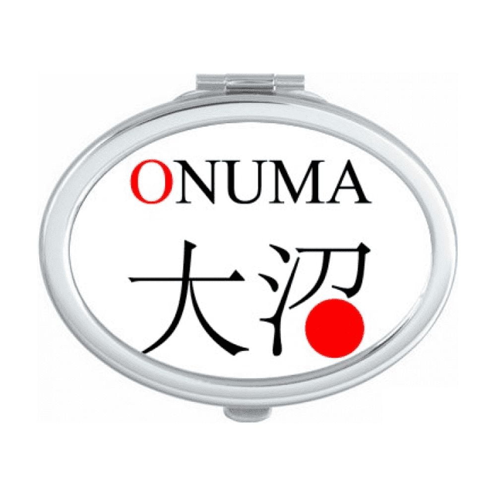 Onuma Japaness City Name Red Sun Flag Oval Mirror Portable Fold Hand