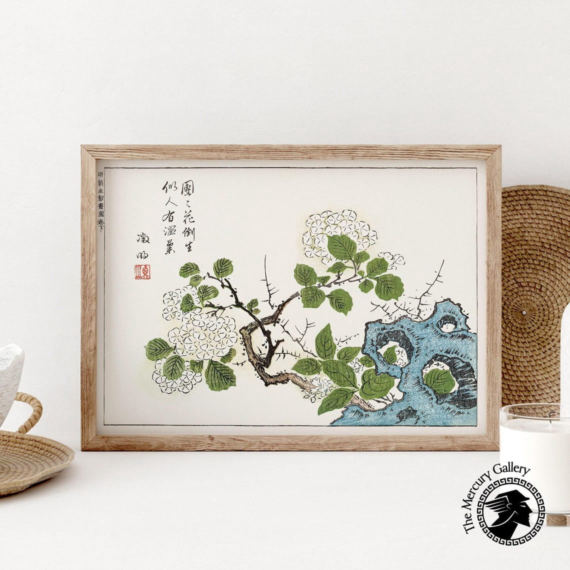 Ooka Shunboku Poster, Japanese Botanical Flower Art Print, Traditional ...