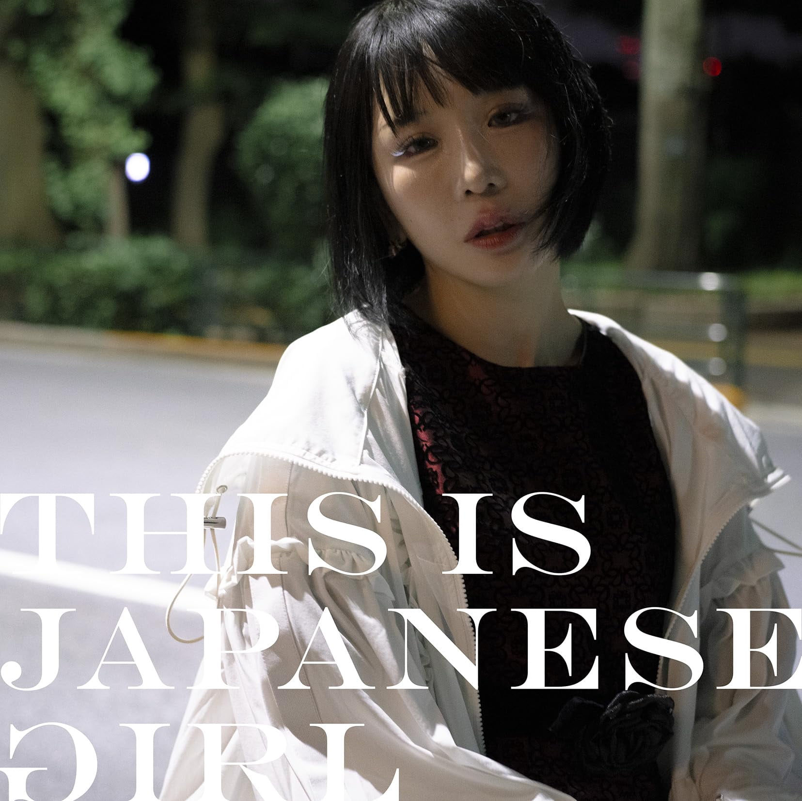 Oomori Seiko This Is Japanese Girl (CD) - Walmart.com