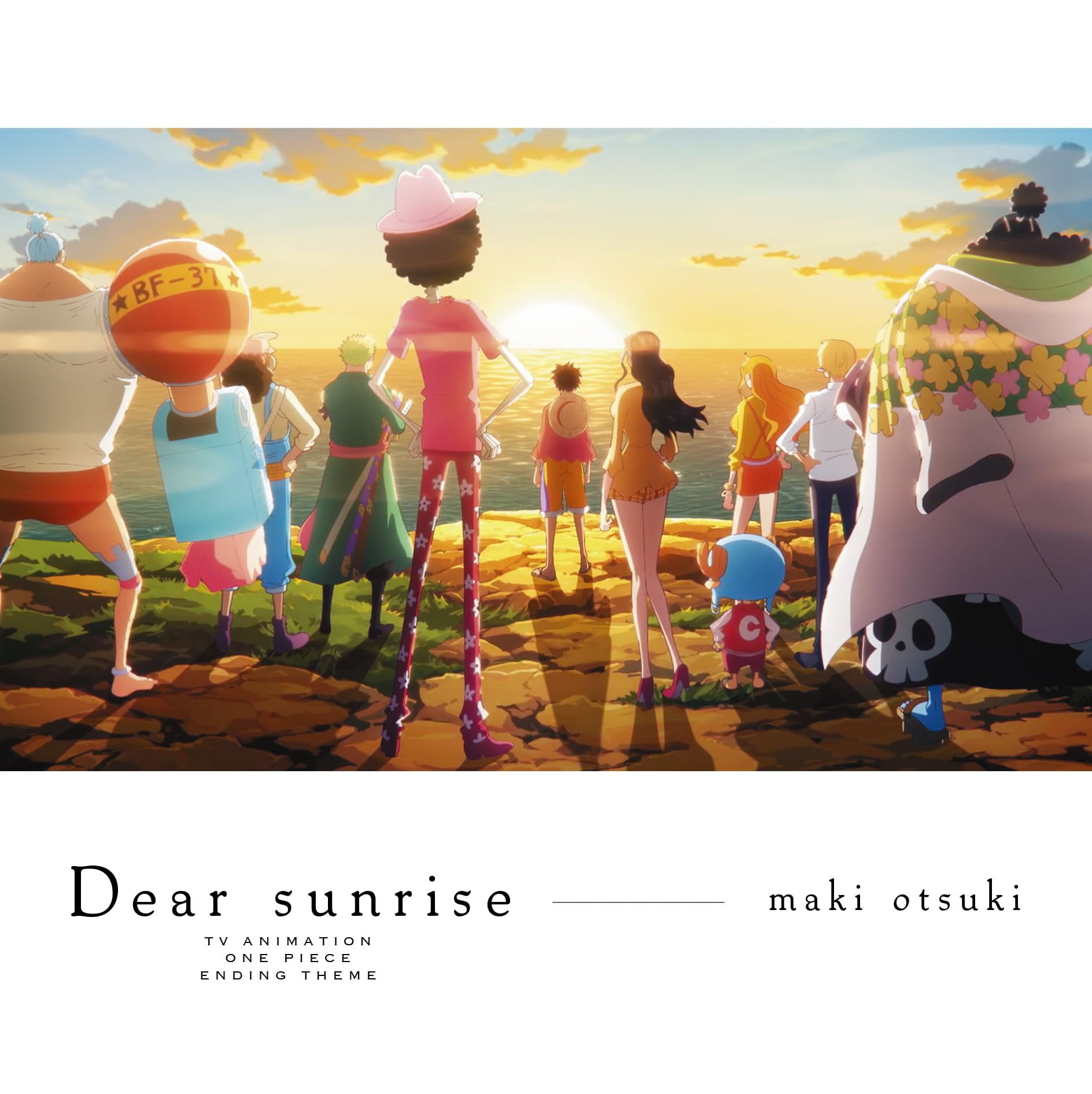 Ootsuki Maki Dear Sunrise (CD) - Walmart.com