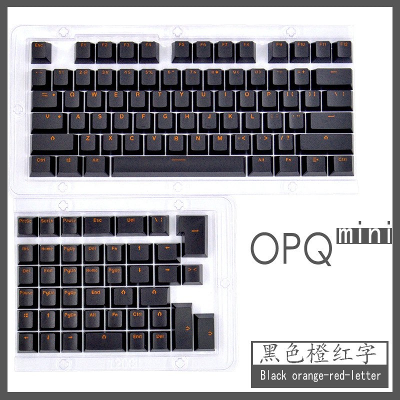 Opaque Mini Keycap Set for 61/64/68/71/78/82/84/87 Keyboards - Premium ...