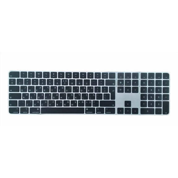 Apple Wireless USB-C Magic Keyboard with Touch ID, US English - Walmart.com
