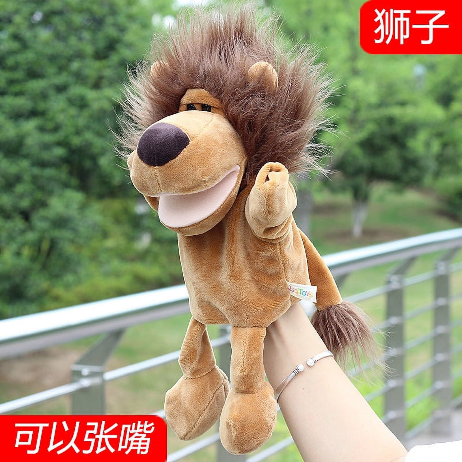 Open Mouth Hand Doll Toy Cartoon Jungle Animal Kindergarten Class Doll ...