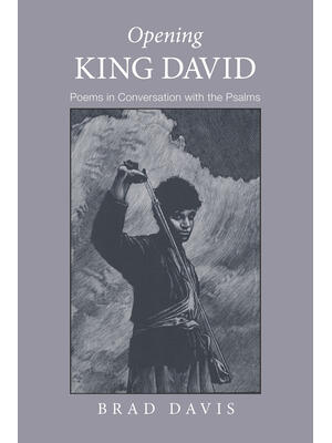 Opening King David - Walmart.com