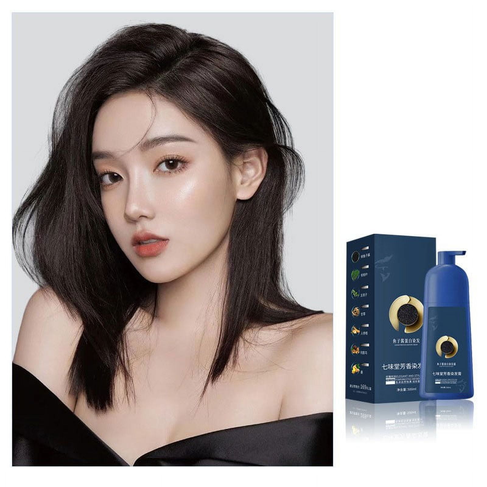 Openpig Clearance Qiweitang Caviar Protein Hair Dyes Cream Can Cover Of ...