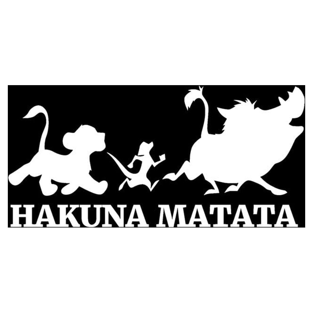 Openpig Hakuna Matata Wall Decal - Lion King Quote No Worries Wall Art ...