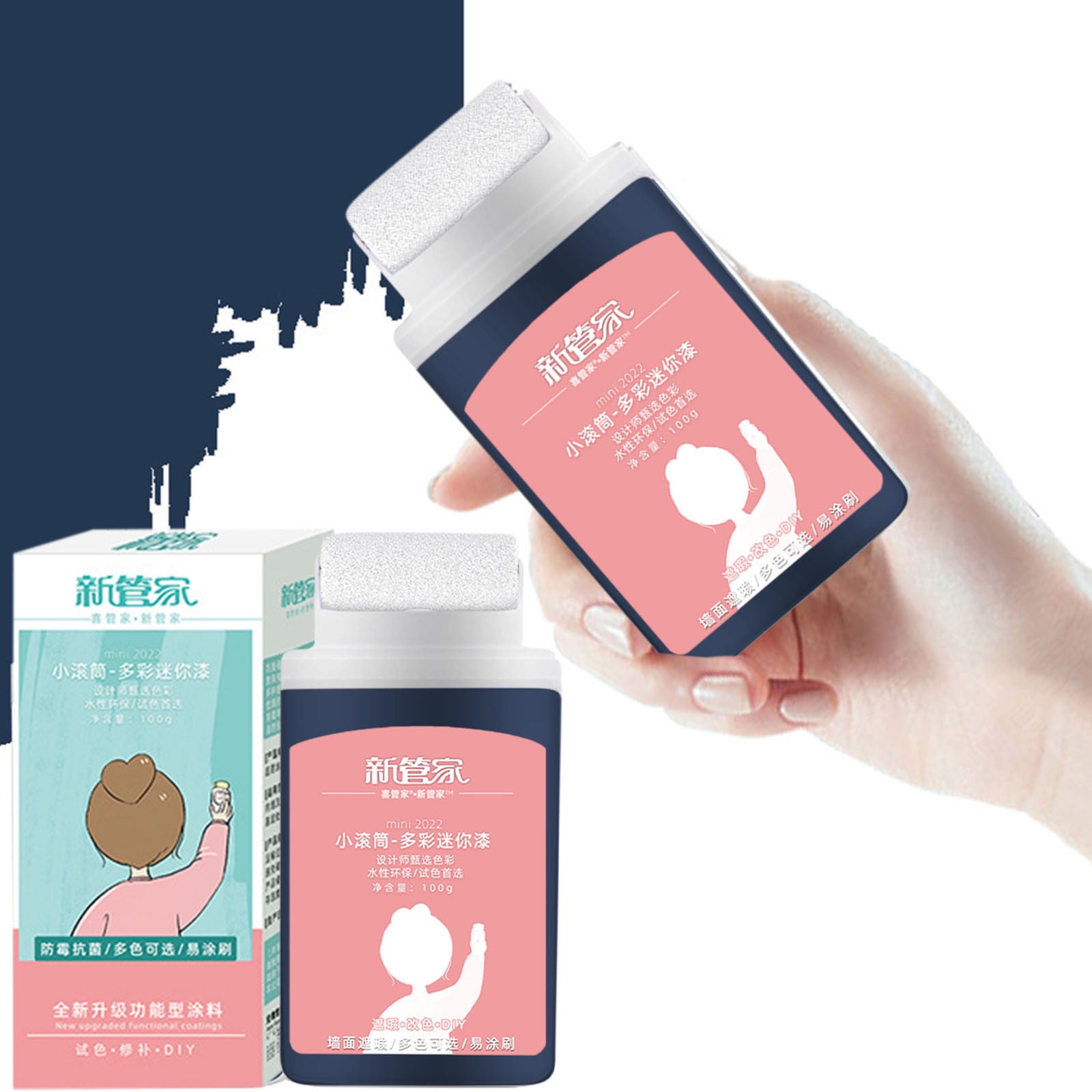 Openpig Small Roller Wall Patching Brush Wall Repair Paste Mini Spackle ...