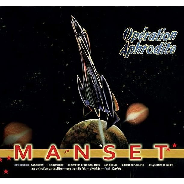 Operation Aphrodite - Walmart.com