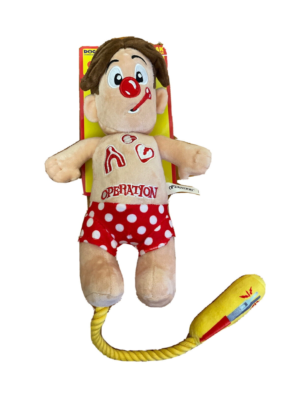 Operation Guy ~ Squeaky/Crinkle Dog Toy - Walmart.com