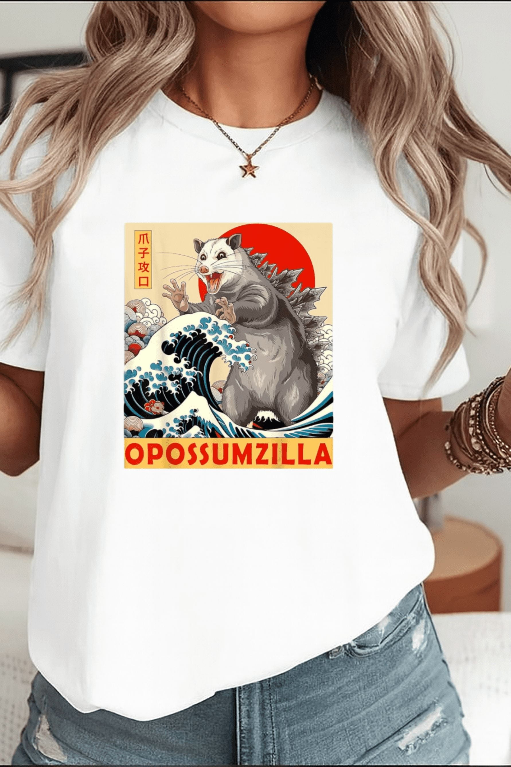 Opossum Japanese Art Funny Animal Lover Kawaii Graphic up to Size 5XL ...