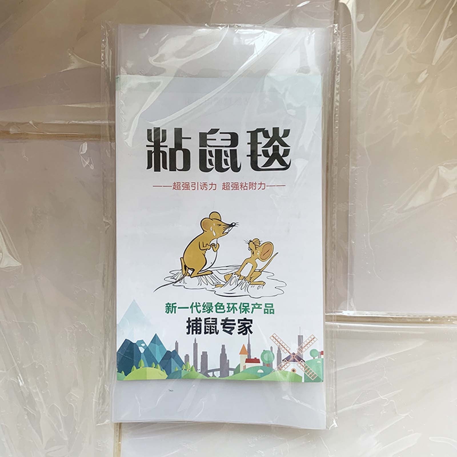 Opspring Rat Sticky Traps Extra Large, Black Mouse Glue Trap Sticky ...