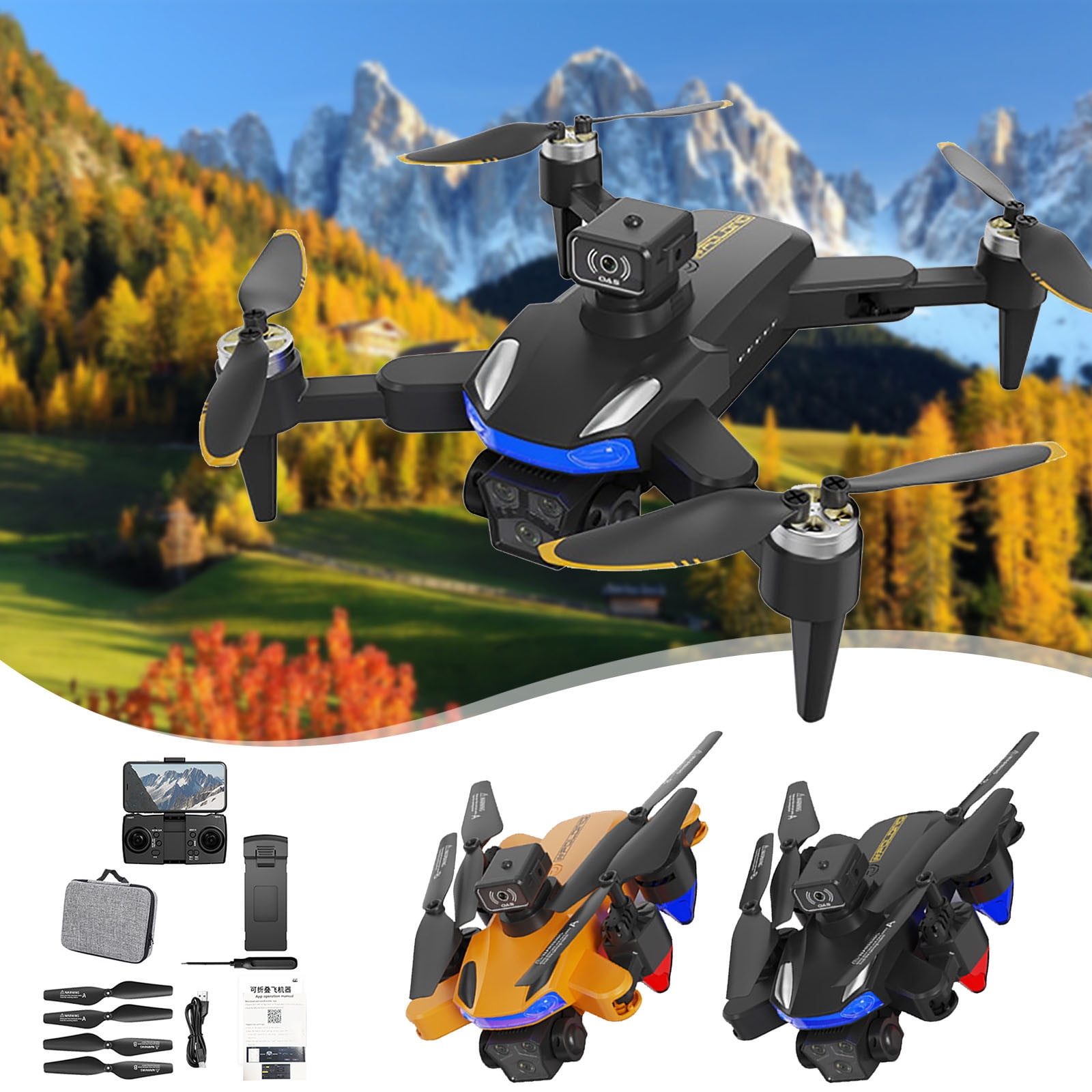 Optical Positioning Brushless Motor UAV Modulation HD Aerial ...