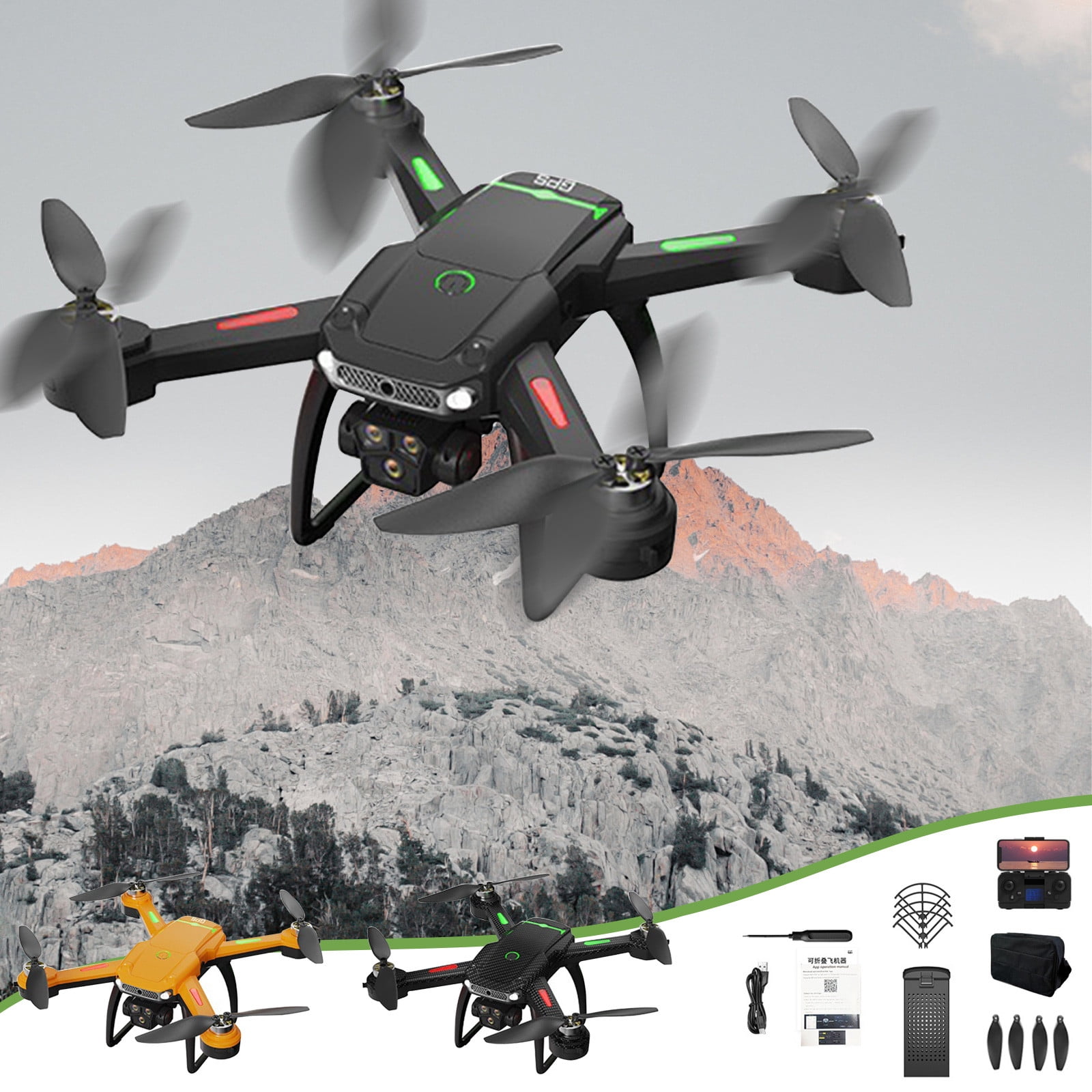 Optical Positioning Brushless Motor UAV Modulation HD Aerial Photography Aircraft to Avoid ...