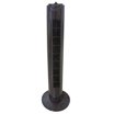 Optimus 32" Tower 3-Speed Oscillating Fan, White - Walmart.com