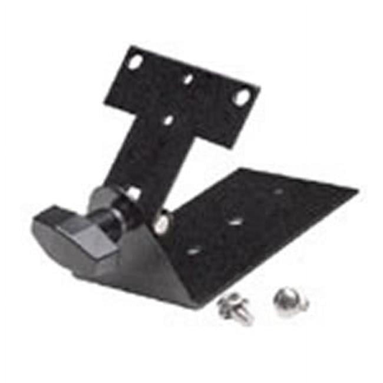 VALCOM Optional Mounting Bracket - Walmart.com