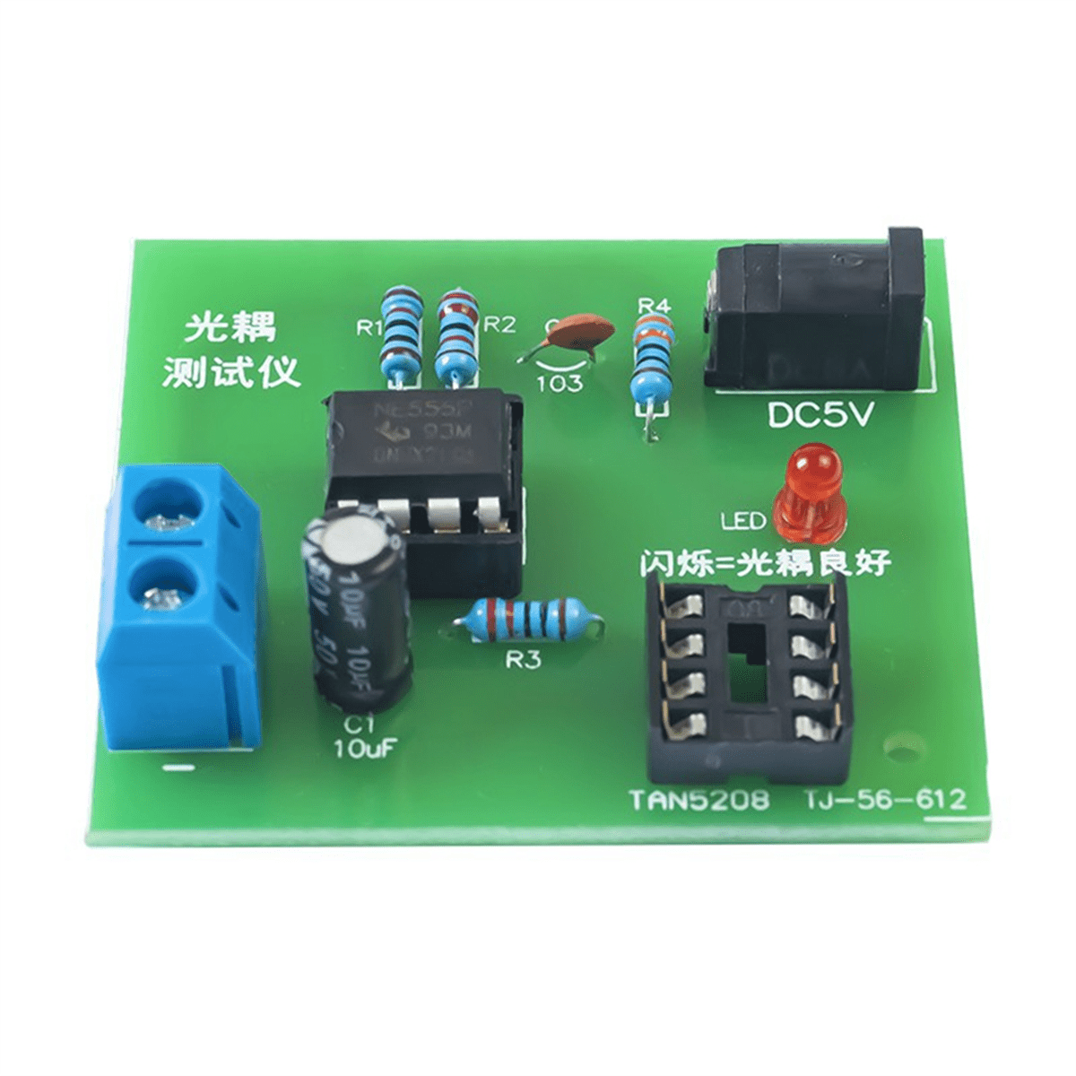 Optocoupler Tester Kit 555 Application Circuit Board Practice Welding ...