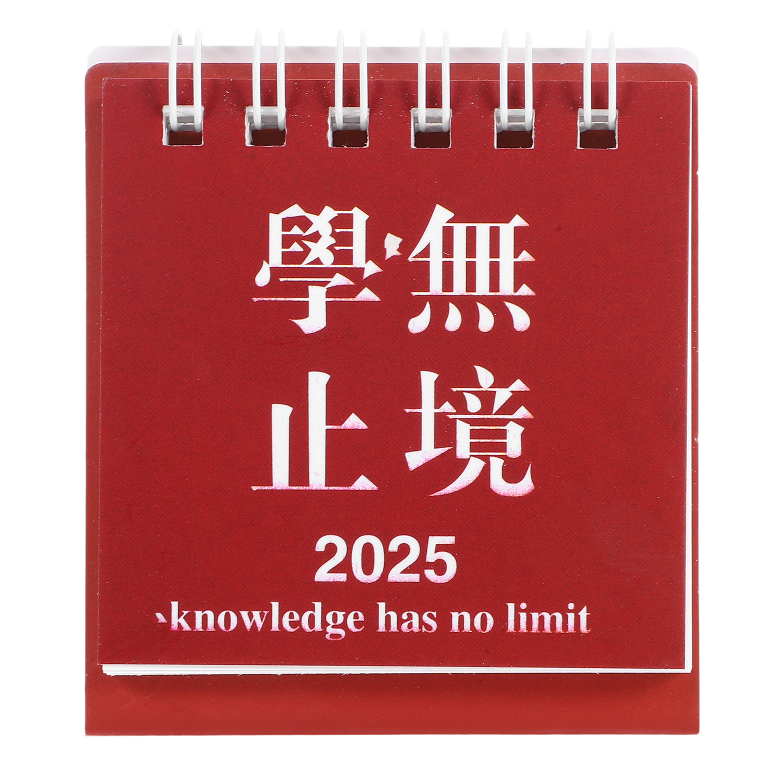 KALLORY Desk Calendar Red Paper Iron Office Supplies Professionals ...
