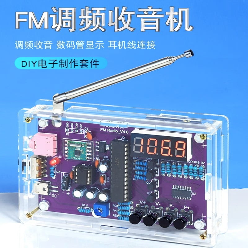 Oraceous 1 Set Build Your Own Radio DIY Radio Kit Soldering Practice ...