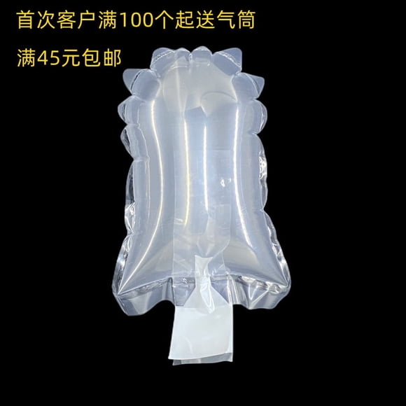Air Pillows Shipping