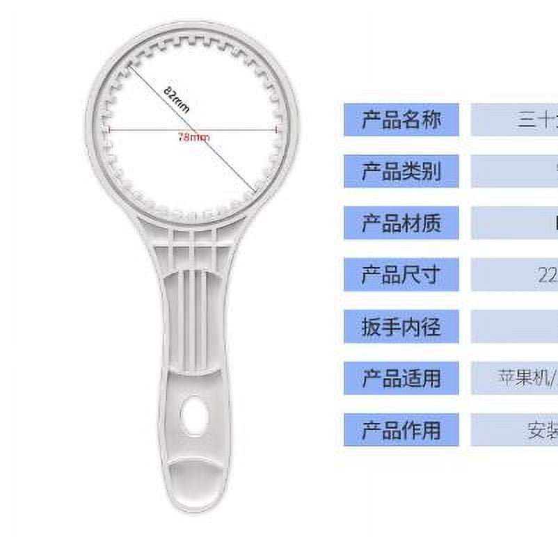 2pcs Household Water Filter Replacement Wrench Efficient Tool for Home ...