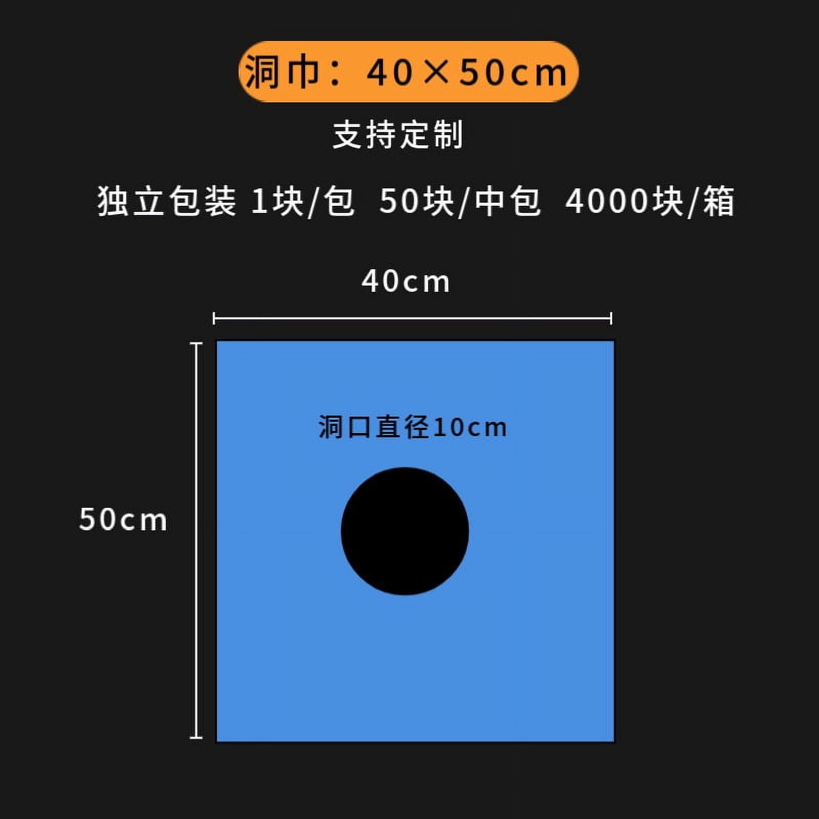 Oraceous 50PCS Massage Sheets Massage Table Face Covers Hole Covers ...
