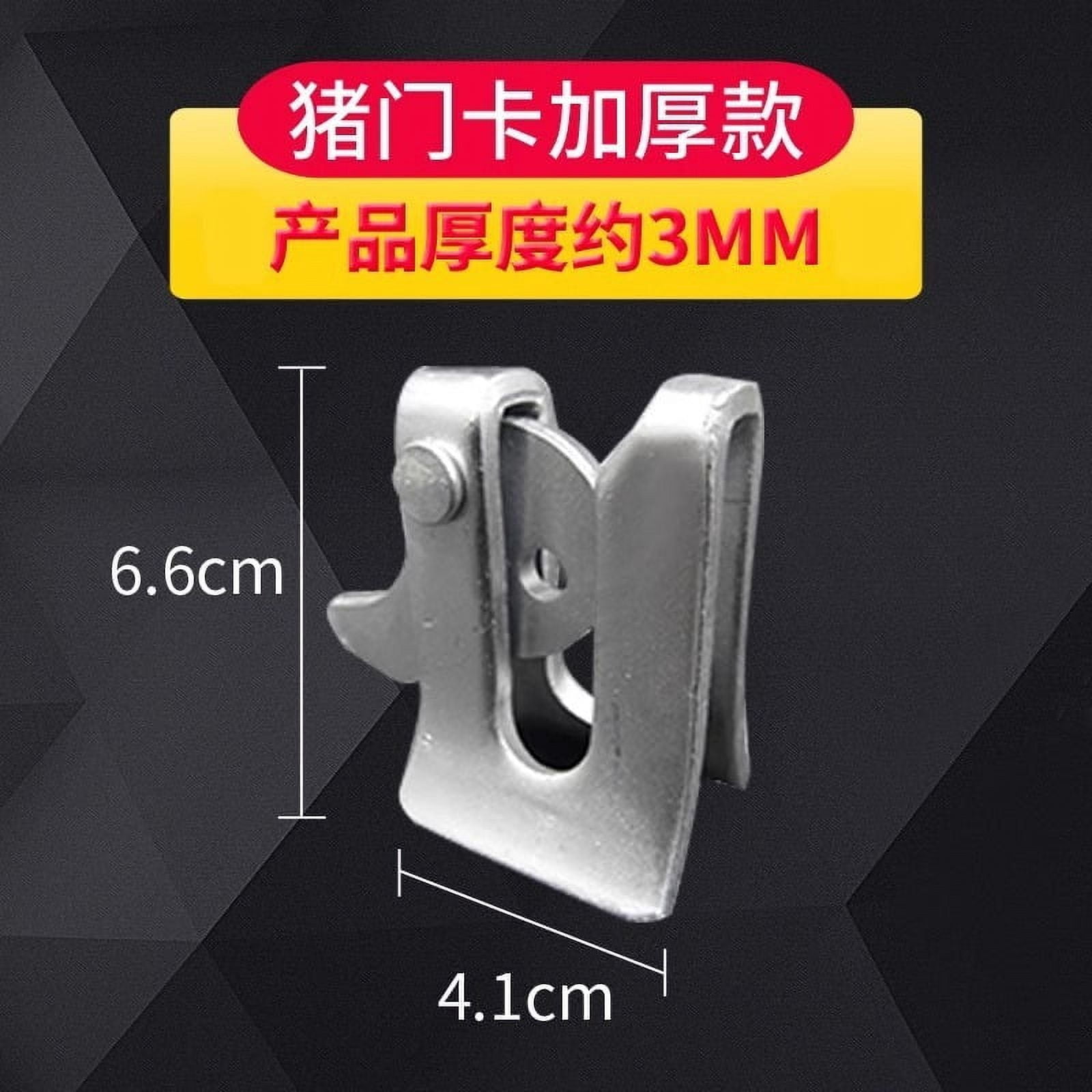 Oraceous 5pcs Fence Door Lock metal Gate Locks Farrowing Crate Lock ...