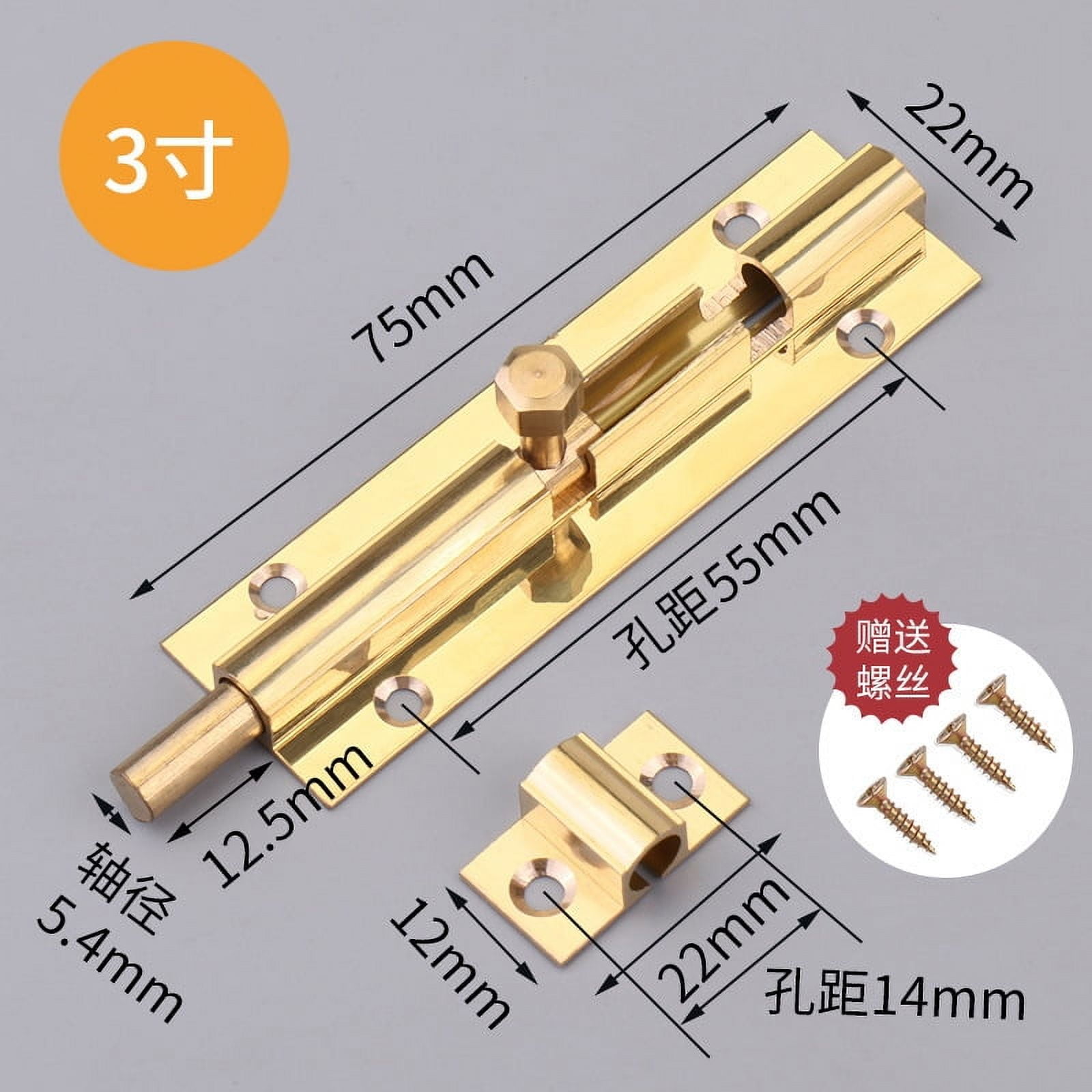 Oraceous Barrel Bolt Slide Latch Locks Brass Door Security Window Gate ...