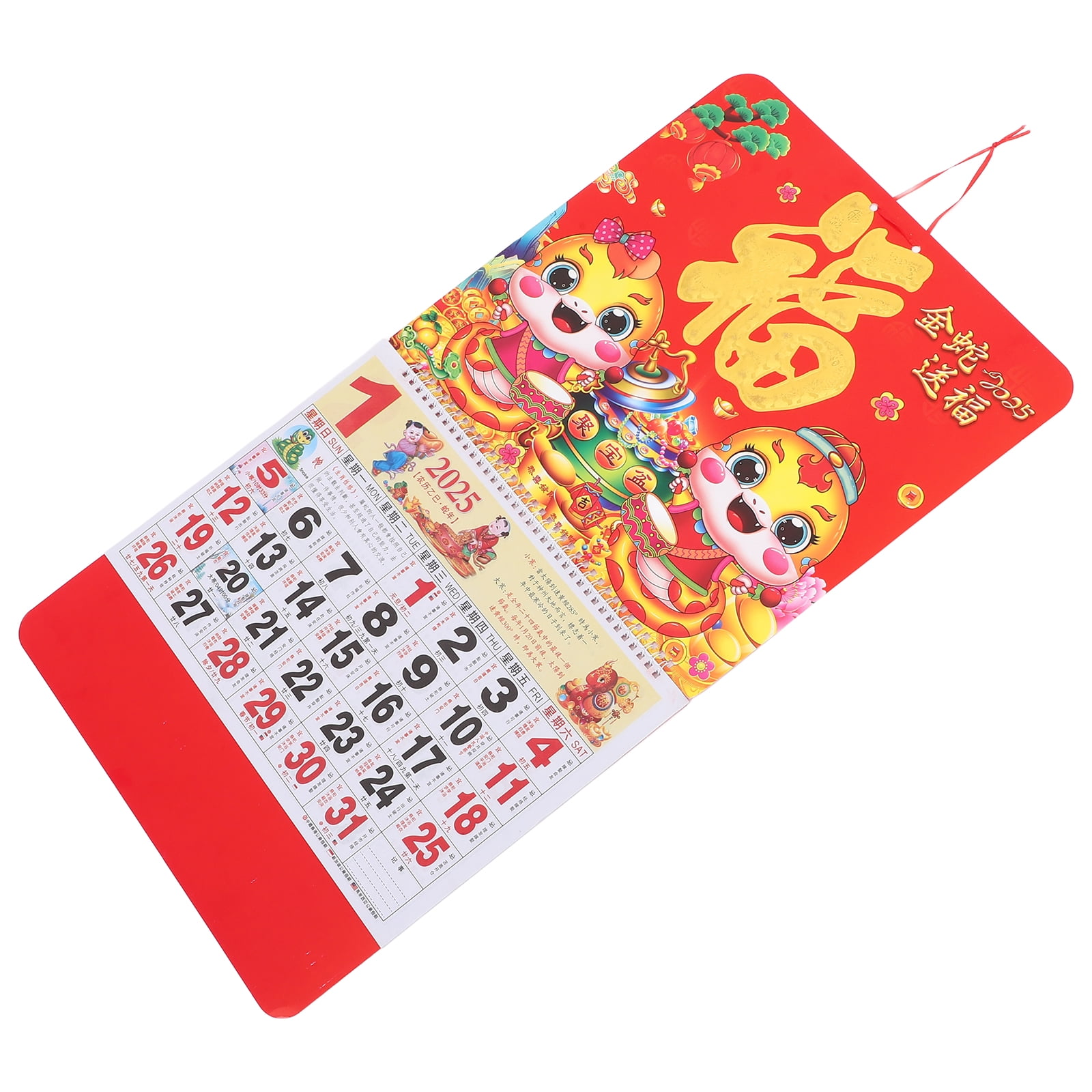 Oraceous Chinese Wall Calendar 2025 Year of The Snake Calendar ...