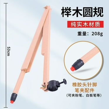 BAZIC Scale-Arm Compass w/ #2 Wood Pencil [2806] - Walmart.com