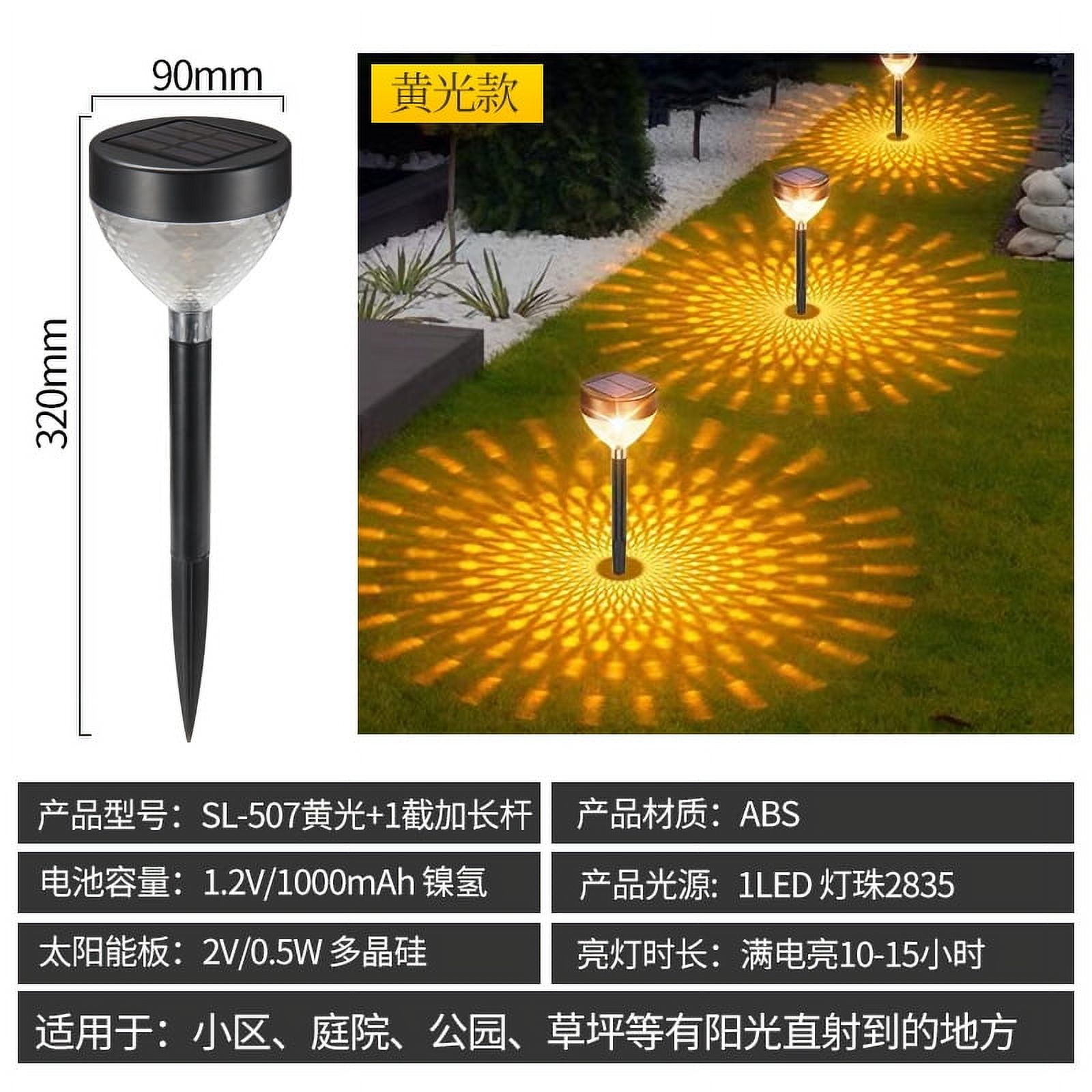 Oraceous Solar Path Lights Led Garden Lanterns Color Changing Solar ...