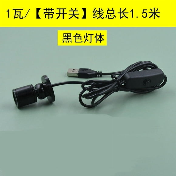 Small Indoor Spotlights