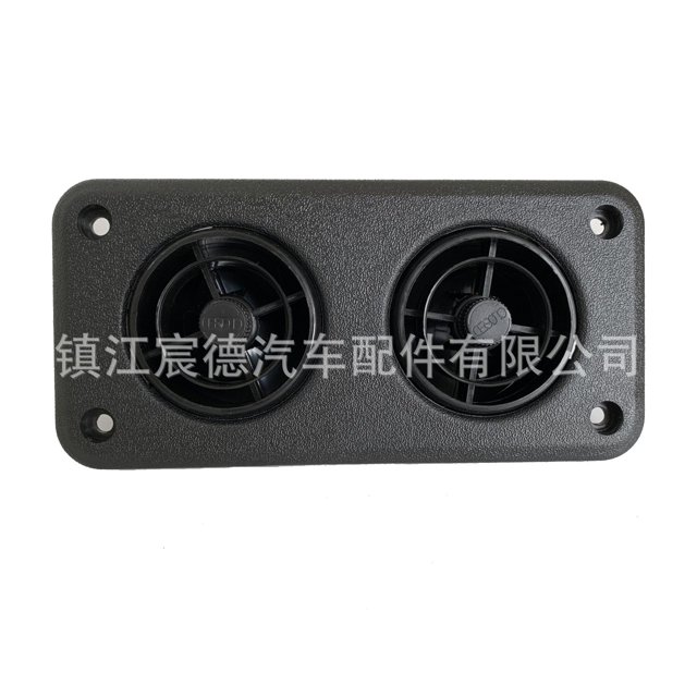Black Air Conditioner Vent with ABS Material for Decoration Easy ...