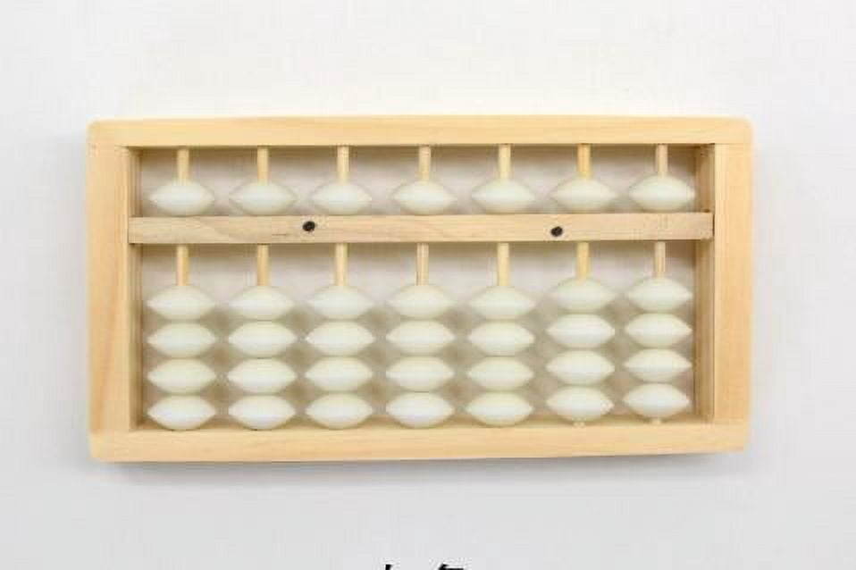 Oraceous Wooden Abacus for Toddlers Montessori Math Toy Photo Prop for ...