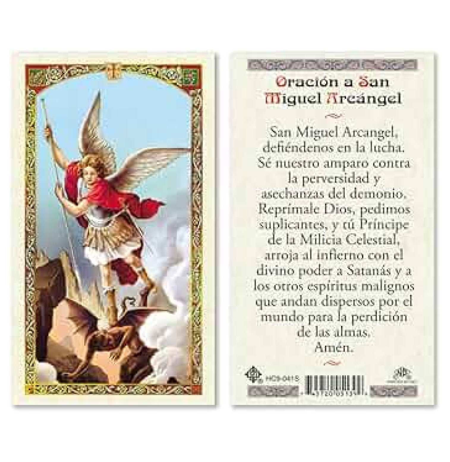 Oracion a San Miguel Arcangel Laminated Prayer Cards - Pack of 25- in ...
