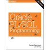 Oracle Press: Oracle High-Performance SQL Tuning (Paperback) - Walmart.com