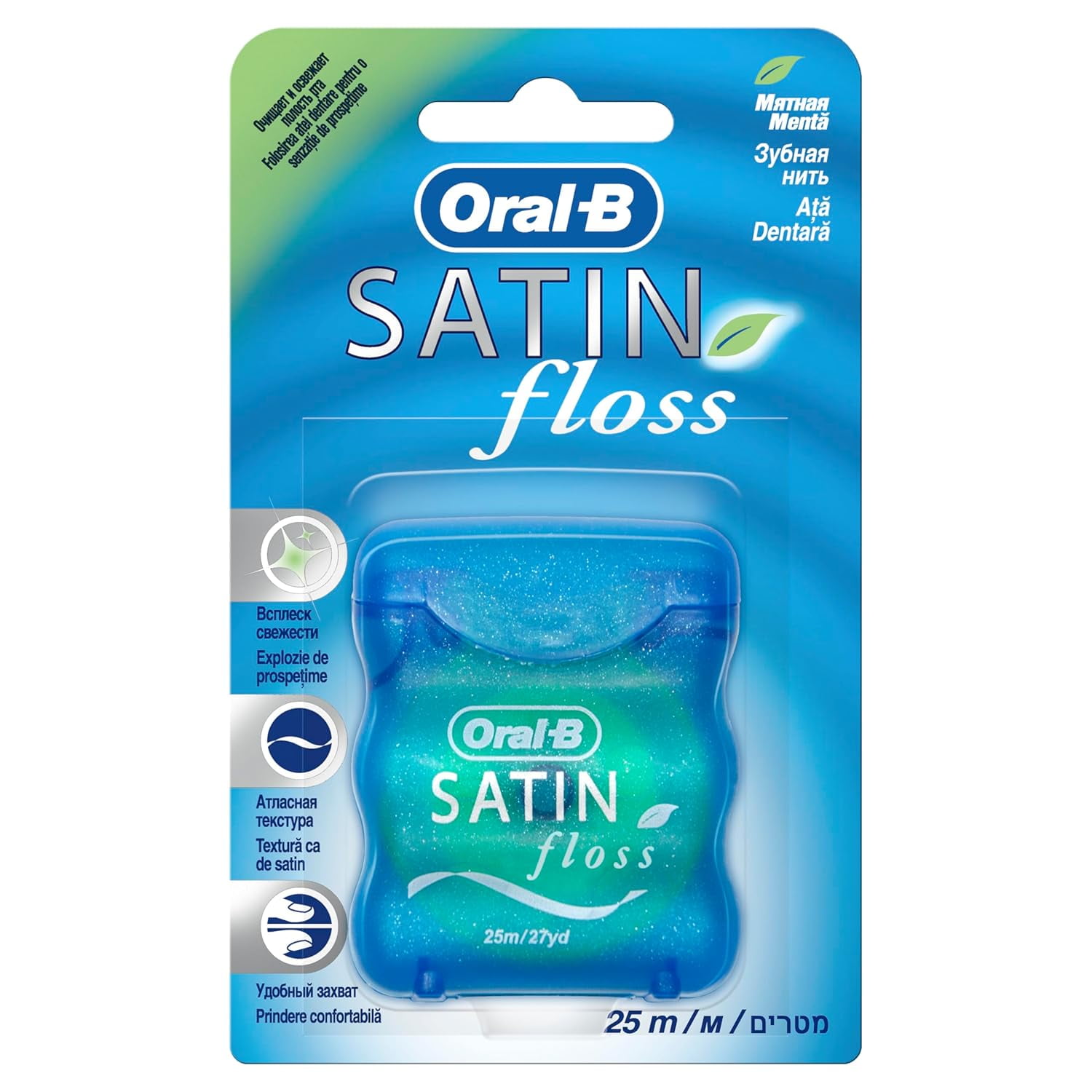 Oral B Satin Dental Floss 25m Mint - Walmart.com