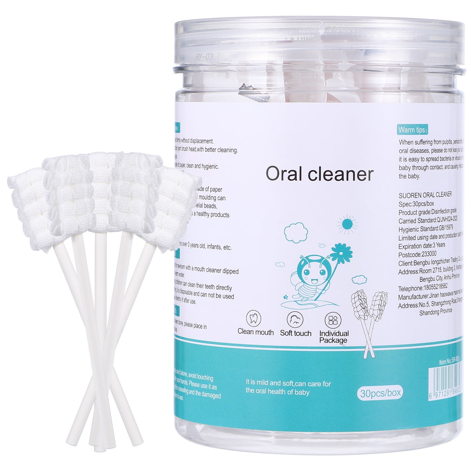 Oral Cleaner Deciduous Teeth Baby Toothbrush Children Cavity Gauze ...